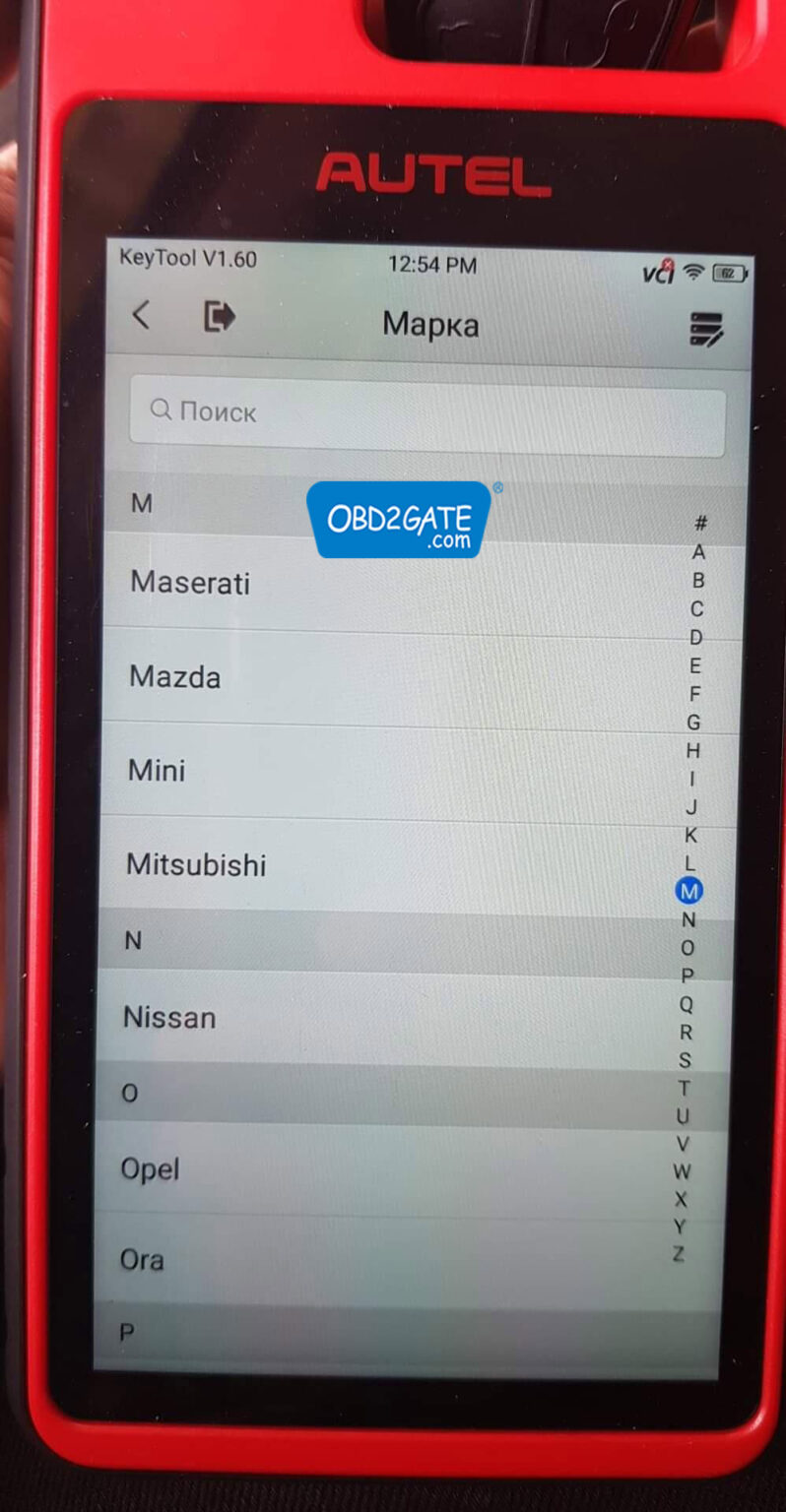 Autel KM100 Overview, Manual, Reviews, Video etc - OBD2gate Official Blog